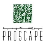 Proscape LLC: Top Landscaping Company in Dubai