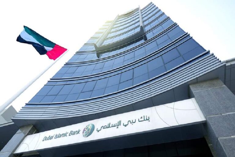 Dubai Islamic Bank integrates ‘alt’ service with UAE Pass - UAE Tenders ...